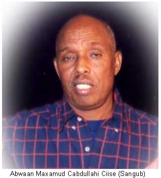 Maxmuud Cabdilaahi Ciise(Sangub)