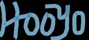 ‘Hooyadu waa lama huraan’