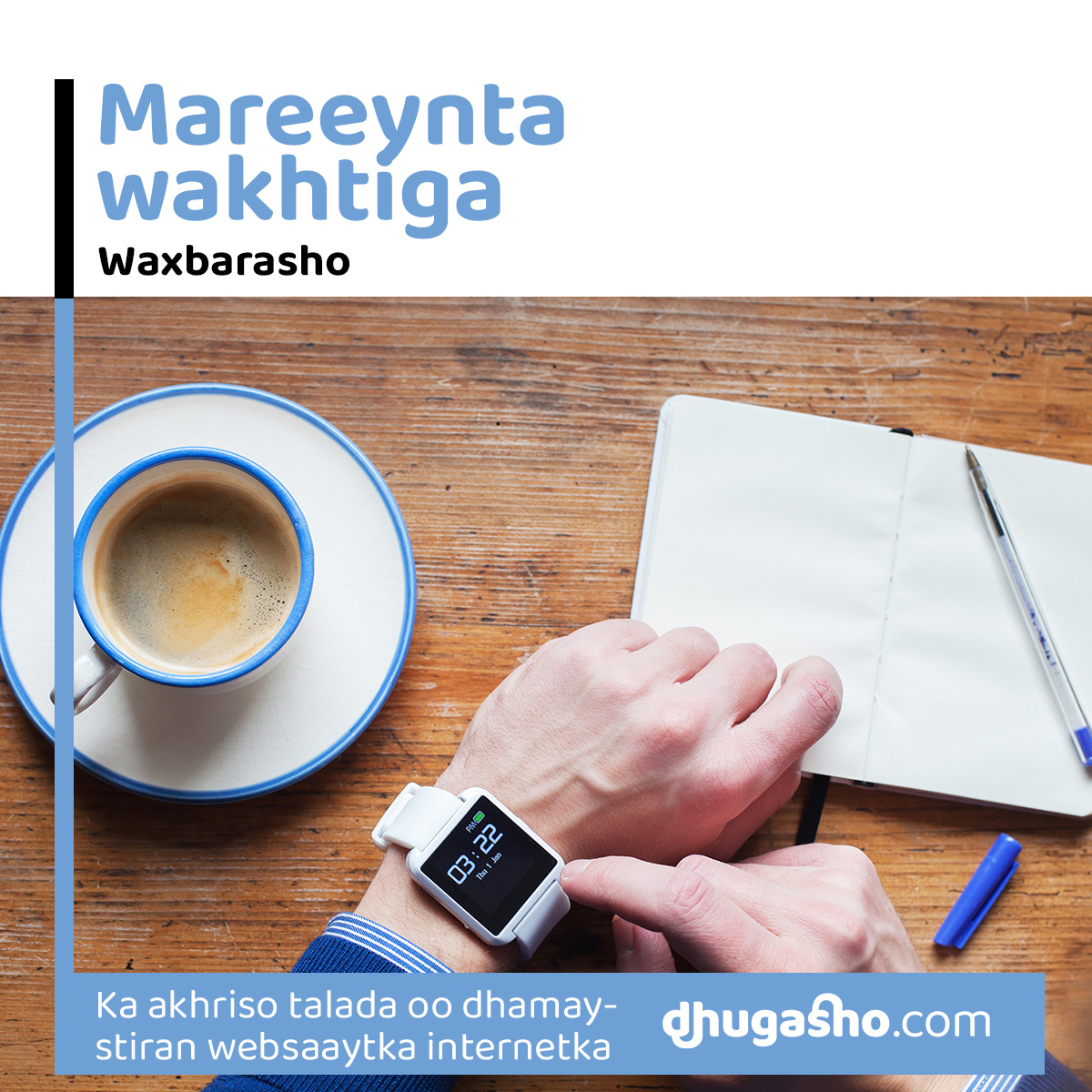 Maareynt wakhtiga
